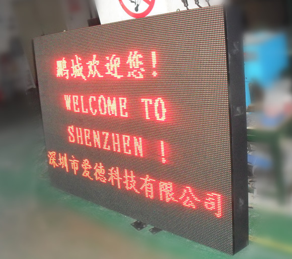 USA Outdoor LED Display Signs